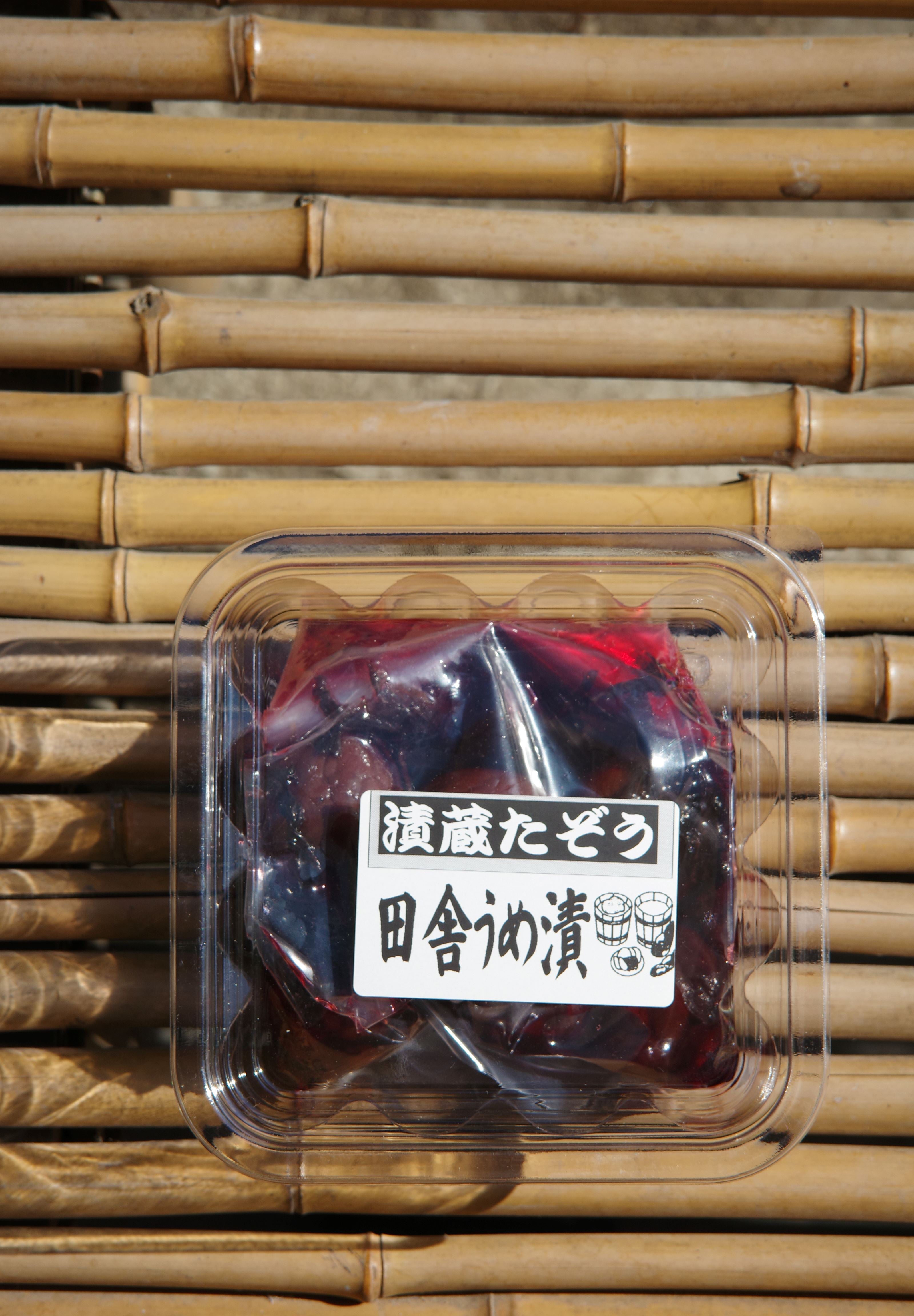 田舎うめ漬け – たぞう TAZOH